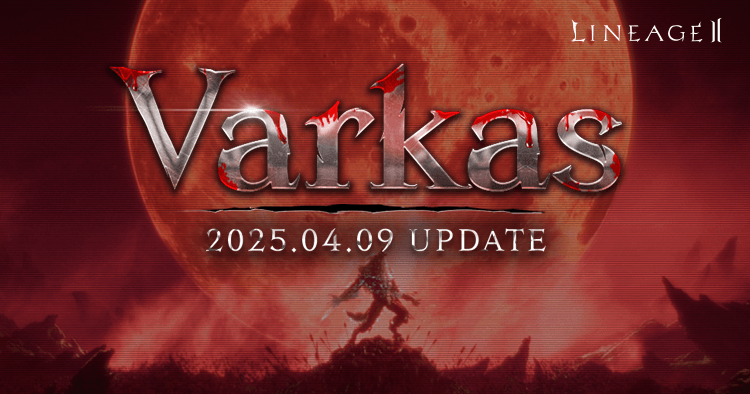 Varkas｜リネージュIIアデン