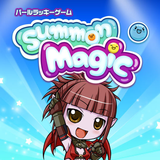 The Tower of AION Summon Magic｜タワー オブ アイオン