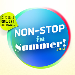 NON-STOP in Summer | NCSOFT