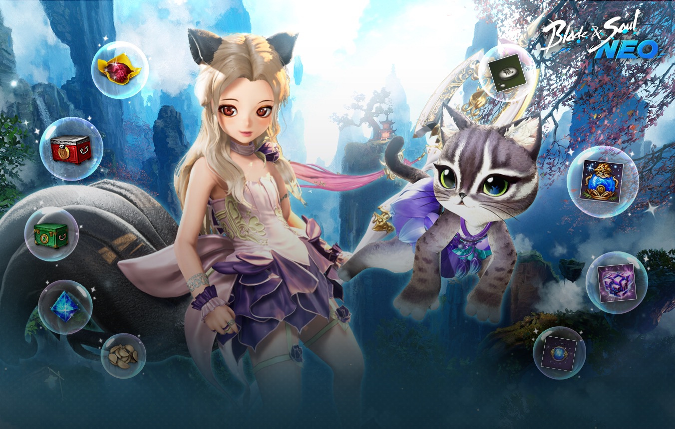 ブレイドアンドソウルNEO | NCSOFT