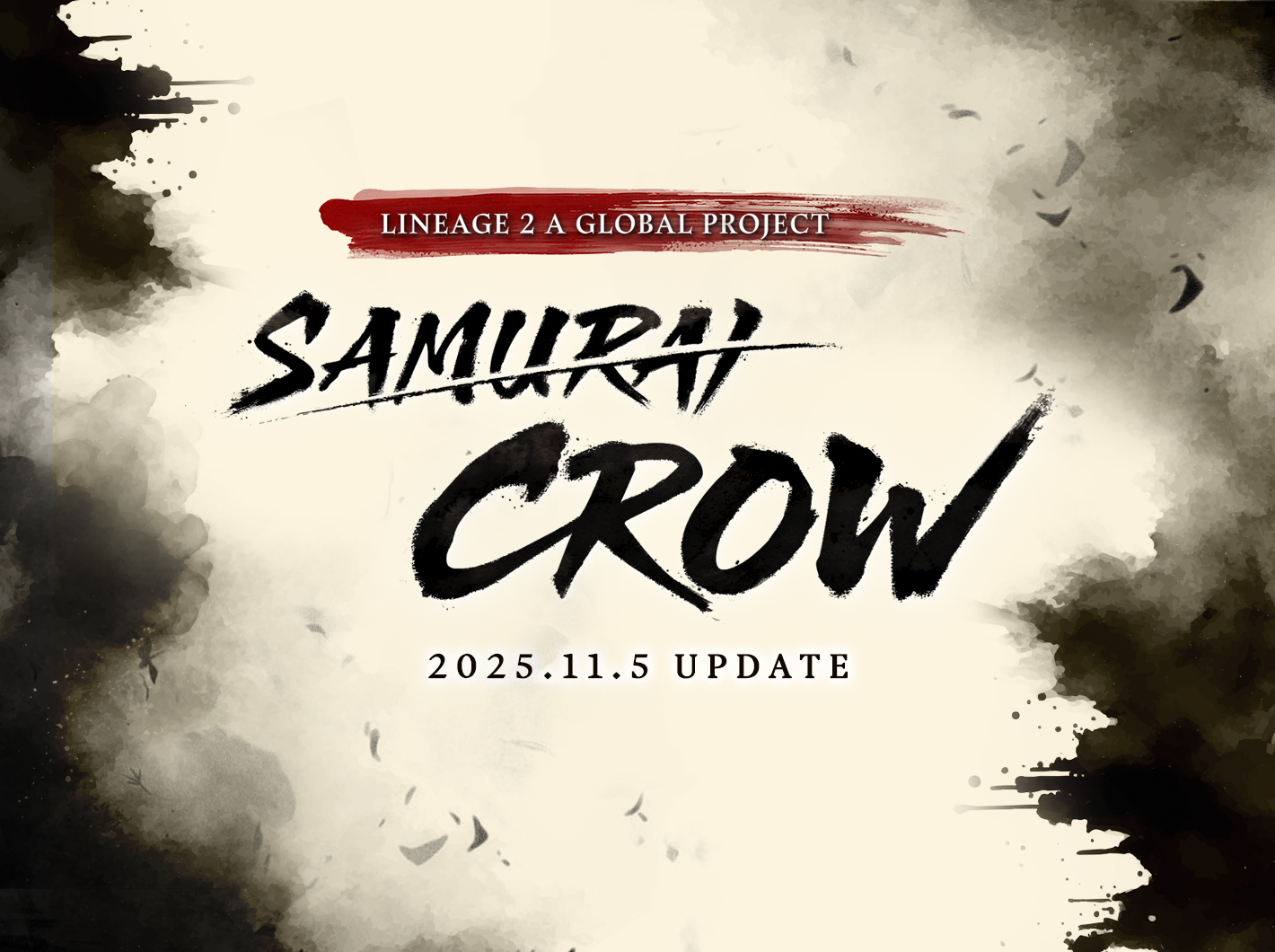 リネージュ2公式サイト