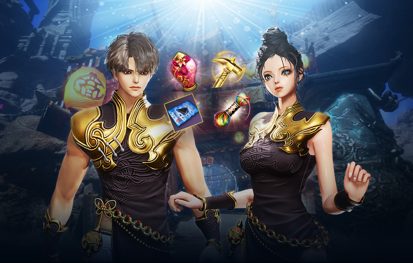 ブレイドアンドソウルNEO | NCSOFT