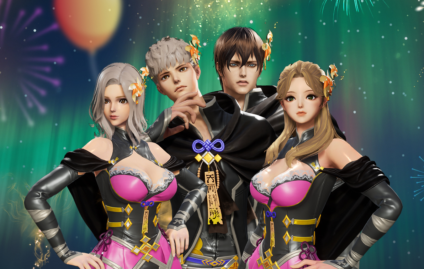 ブレイドアンドソウルNEO | NCSOFT